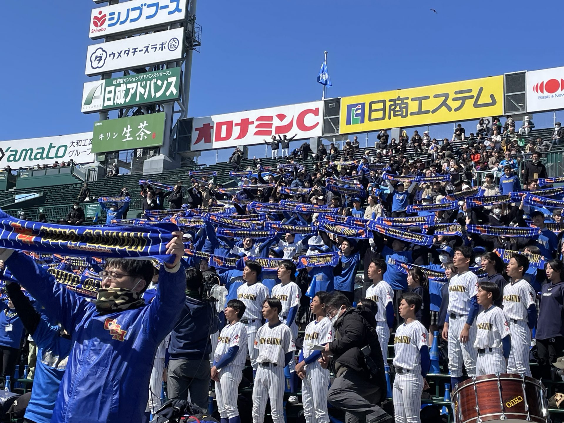 2024/3/27 野球部、甲子園2回戦勝利!(初のベスト8) | 中央 2024/3/27 野球部、甲子園2回戦勝利!(初のベスト8) | 中央